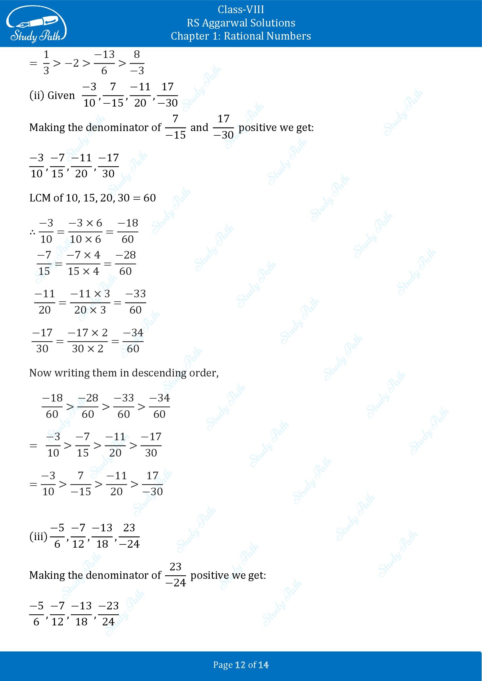 RS Aggarwal Class 8 Solutions Exercise 1A Chapter 1 Rational Numbers RS Aggarwal Class 8 Solutions Exercise 1A Chapter 1 Rational Numbers