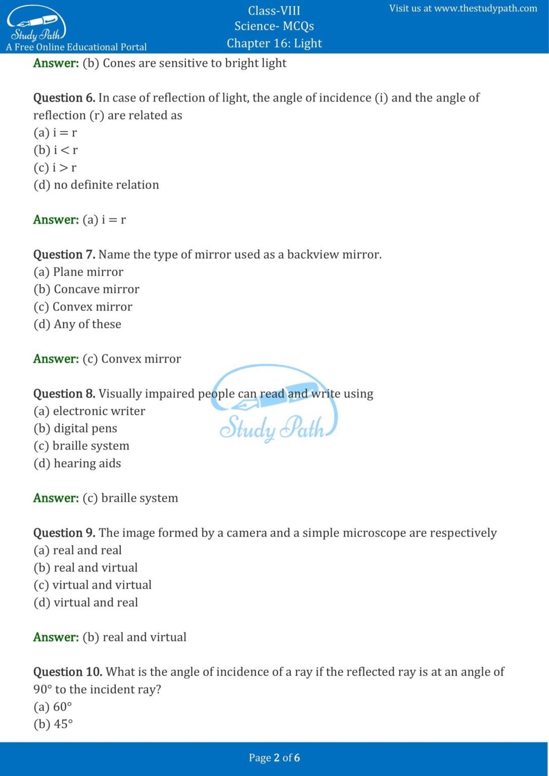 Class 8 Science Chapter 16 Light MCQ with Answers – Study Path