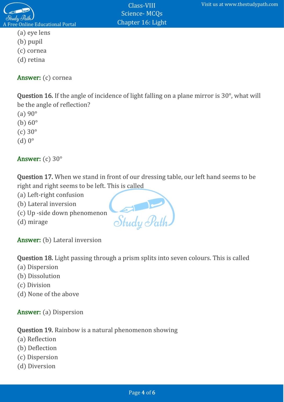 Class 8 Science Chapter 16 Light MCQ with Answers – Study Path