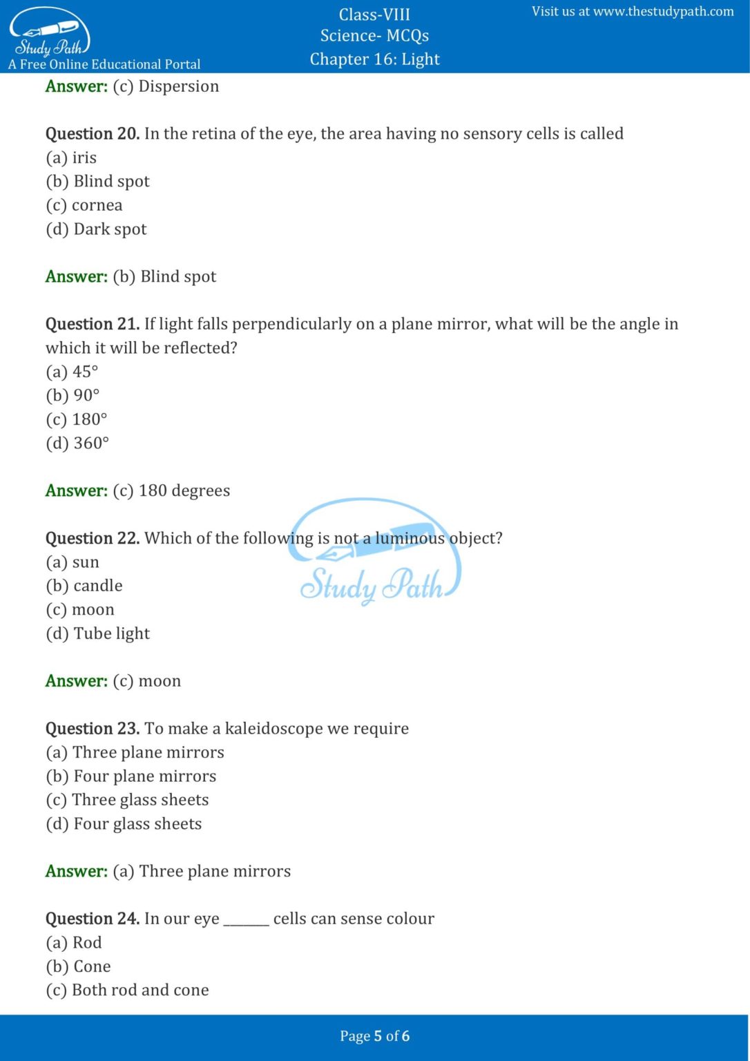 Class 8 Science Chapter 16 Light MCQ with Answers – Study Path