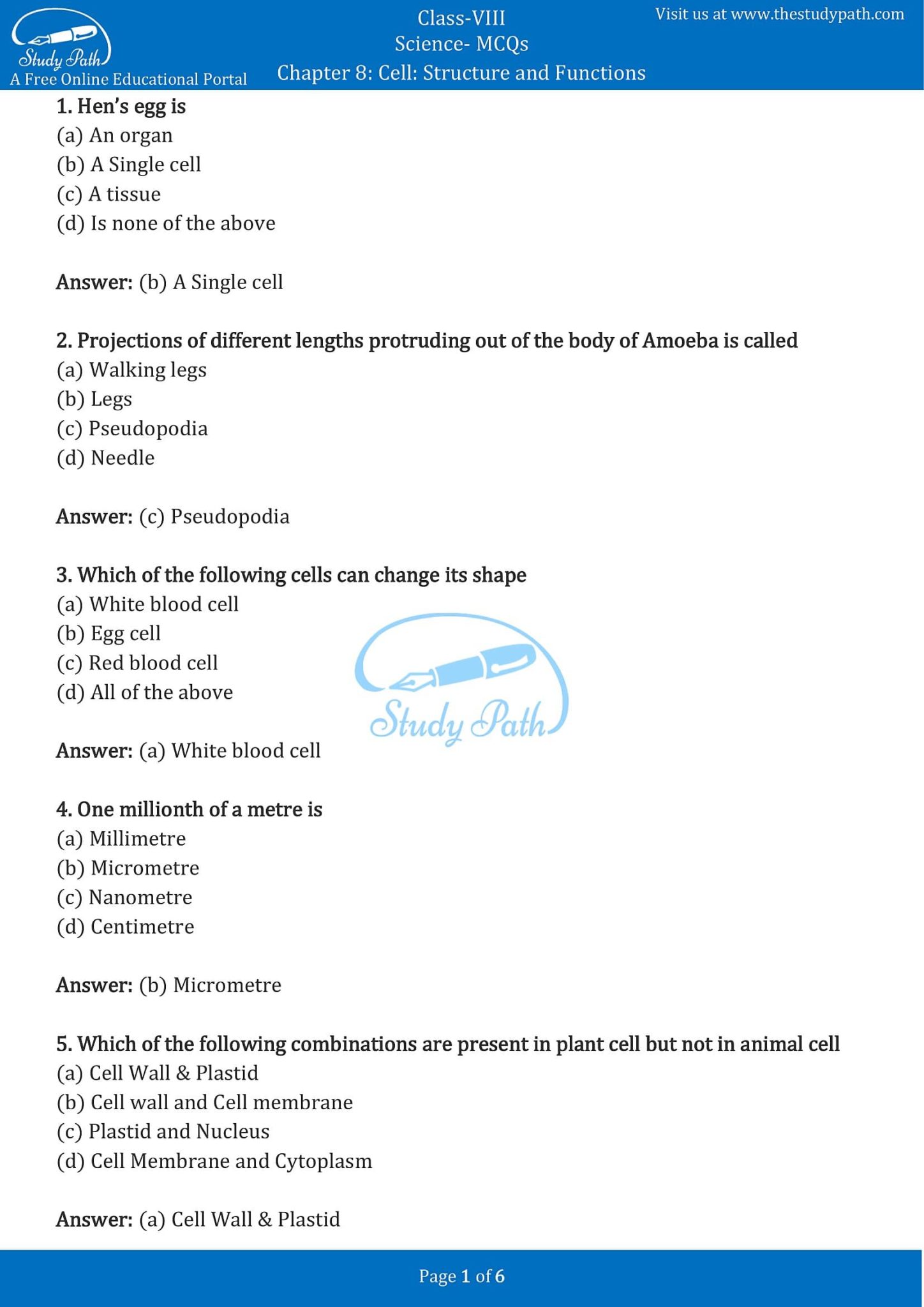 Class 8 Science Chapter 8 Cell Structure and Functions MCQ with Answers