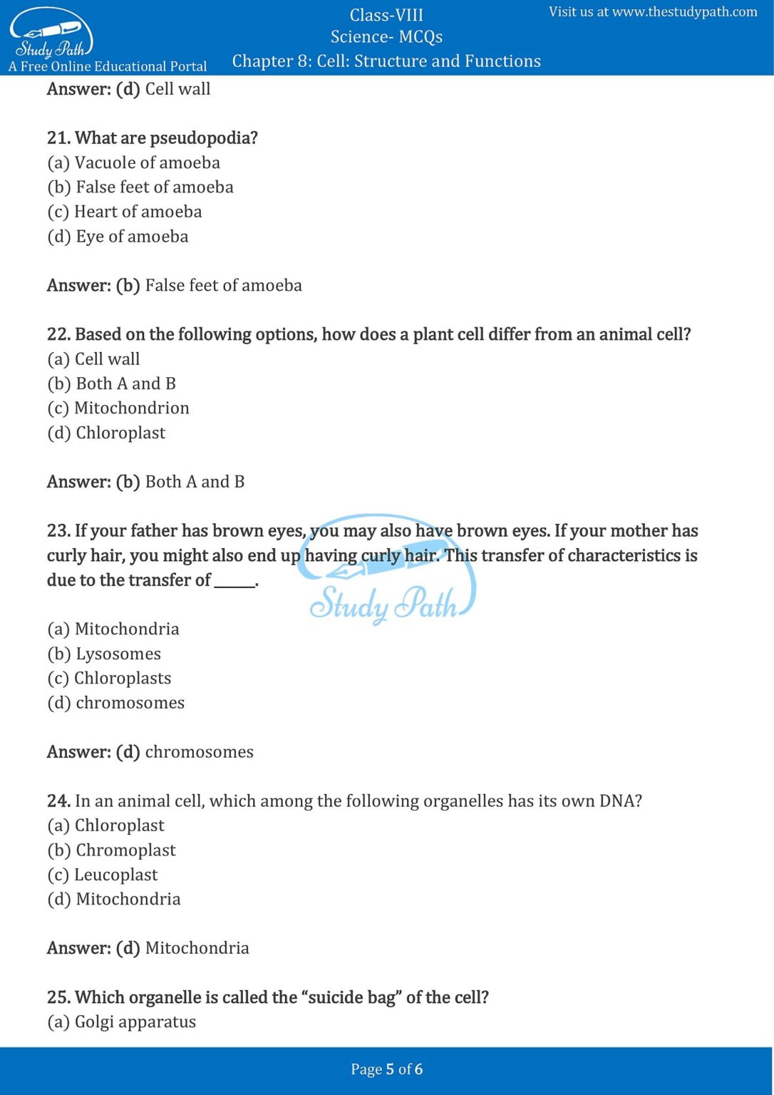 Class 8 Science Chapter 8 Cell Structure and Functions MCQ with Answers