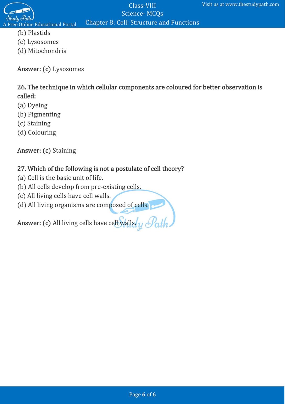 Class 8 Science Chapter 8 Cell Structure and Functions MCQ with Answers