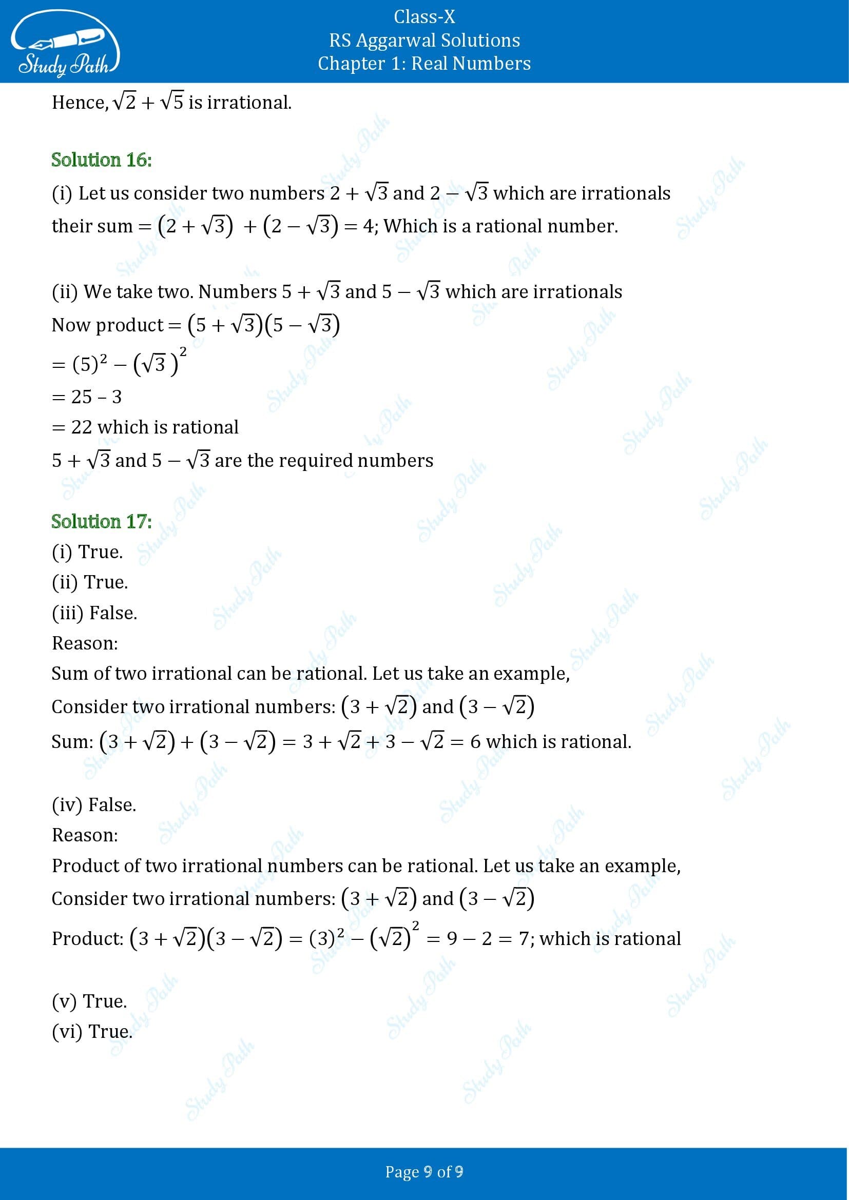 RS Aggarwal Solutions For Class 10 Exercise 1D Chapter 1 Real Numbers RS Aggarwal Solutions For Class 10 Exercise 1D Chapter 1 Real Numbers