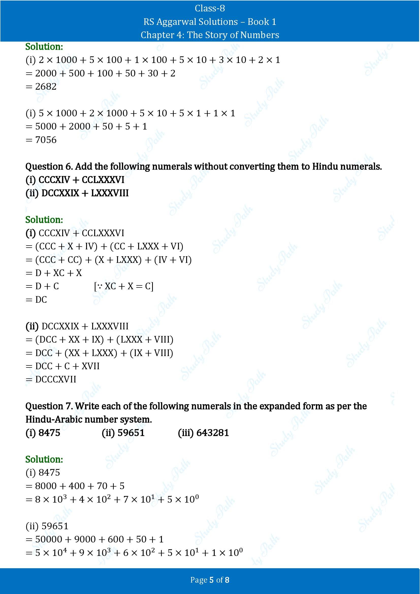 RS Aggarwal Solutions Class 8 Book 1 Chapter 4 Test Paper 4 The Story ...